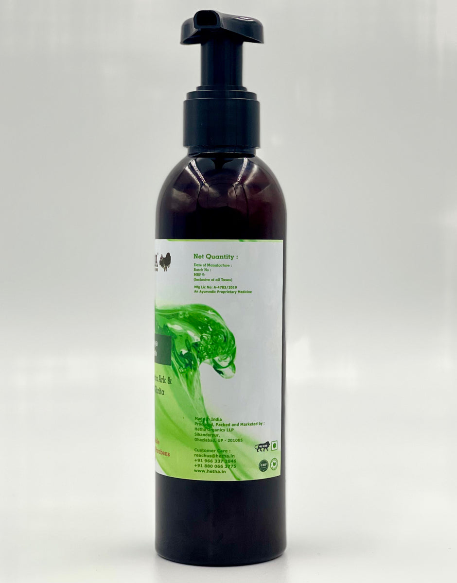 Panchagavya Hand Wash | Hetha Organics LLP