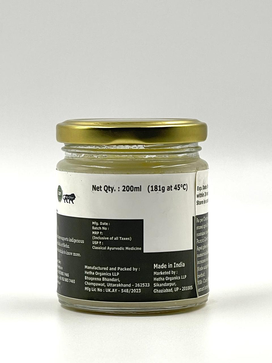Old or Aged Ghee / Purana Ghrita | Hetha Organics LLP