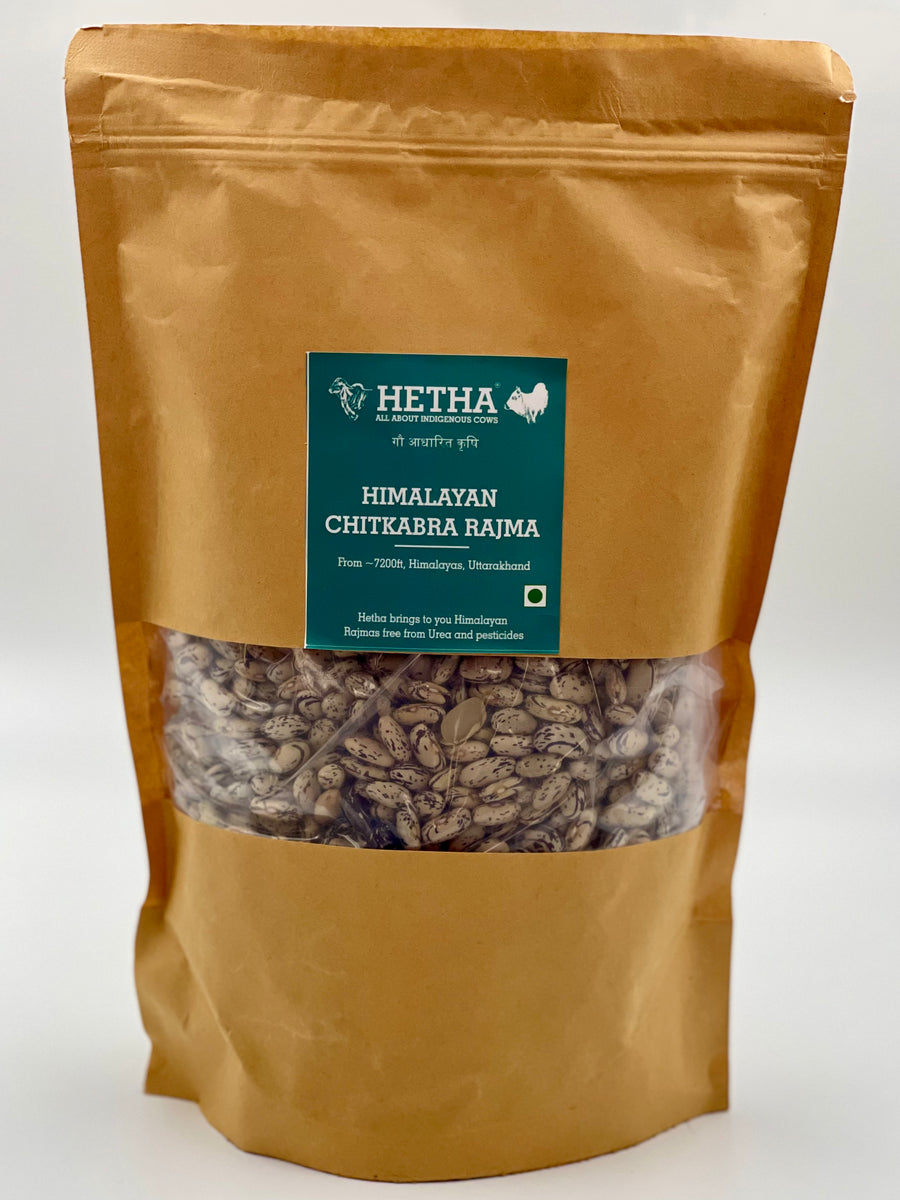 Himalayan Chitkabra Rajma / Chitra Rajma