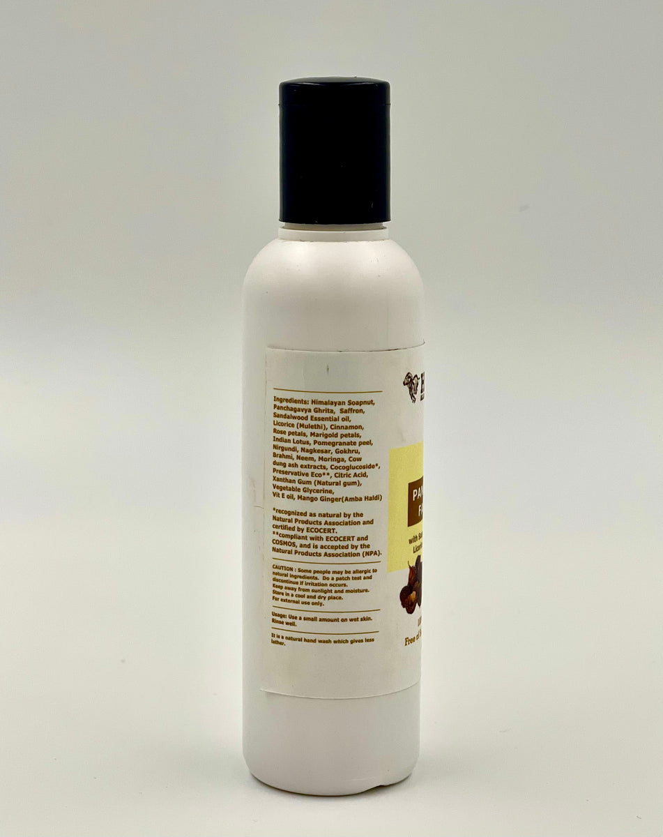 Panchagavya Face Wash | Hetha Organics LLP