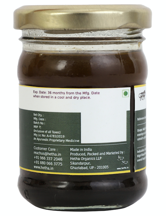 Arjun Ghrita | Hetha Organics LLP