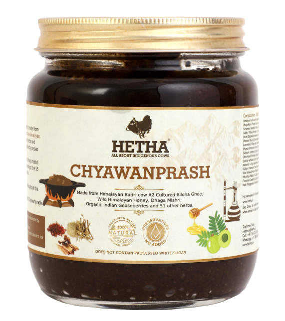 Organic Chyawanprash