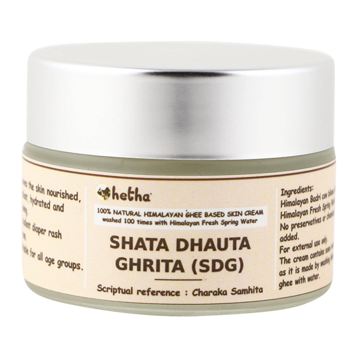 Shata Dhauta Ghrita | Hetha Organics LLP